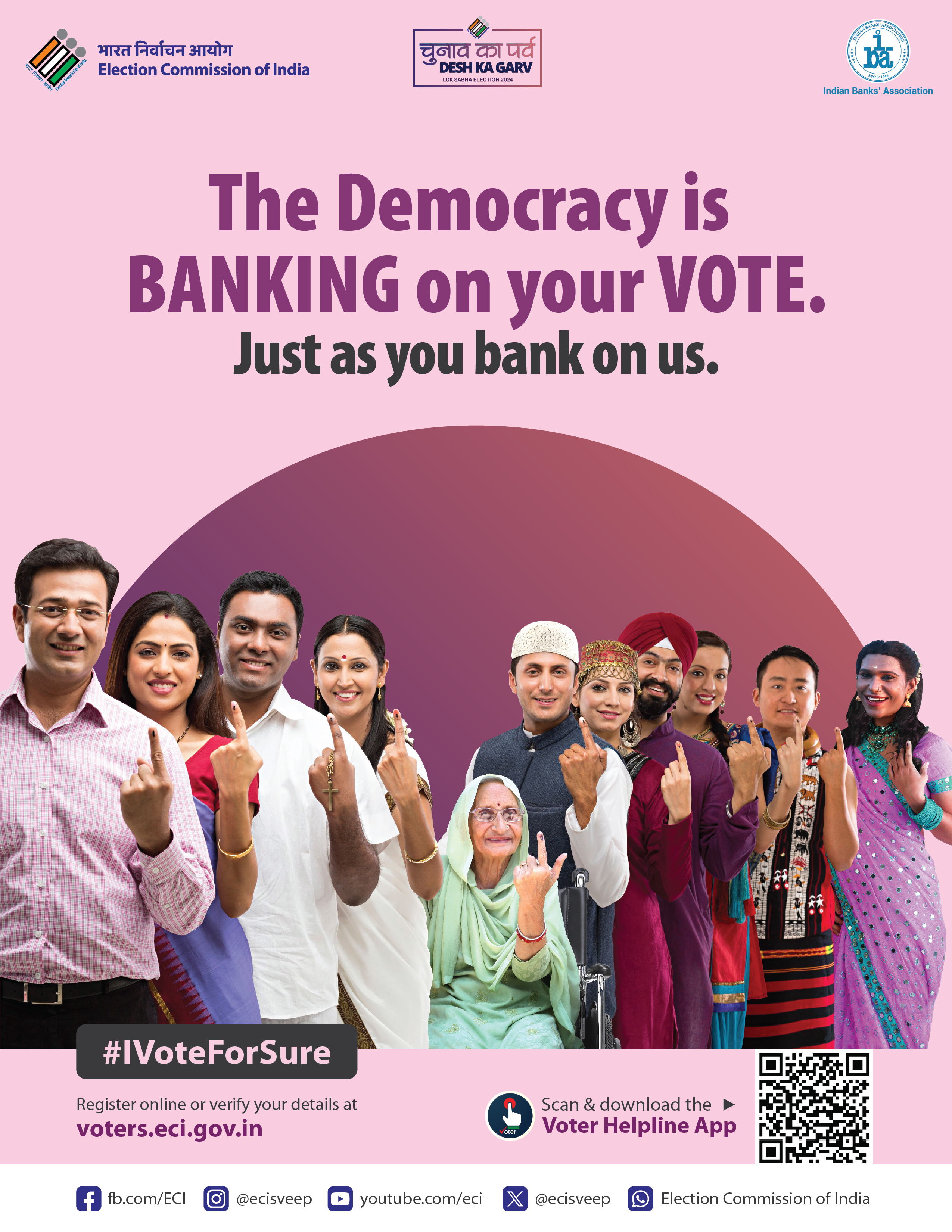 The Berhampur Central Cooperative Bank Ltd.